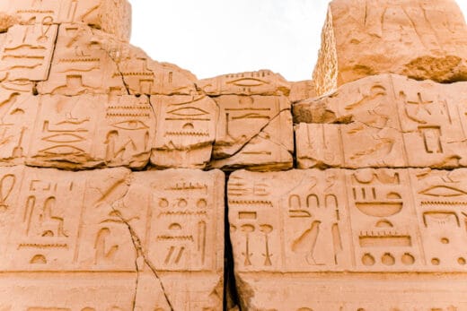 Karnak Temple, Egypt - A Visitor’s Guide — The Discoveries Of